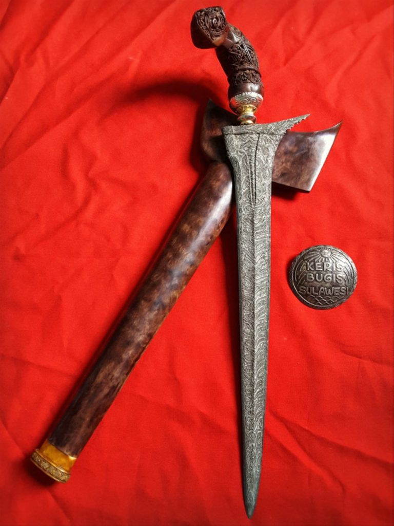 Keris Warisan Melayu – Daily Rakyat