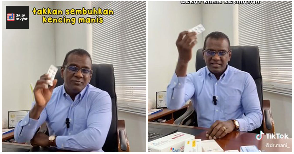 "Ubat Kencing Manis Tak Kan Sembuhkan Kencing Manis", - Dr Mani – Daily ...